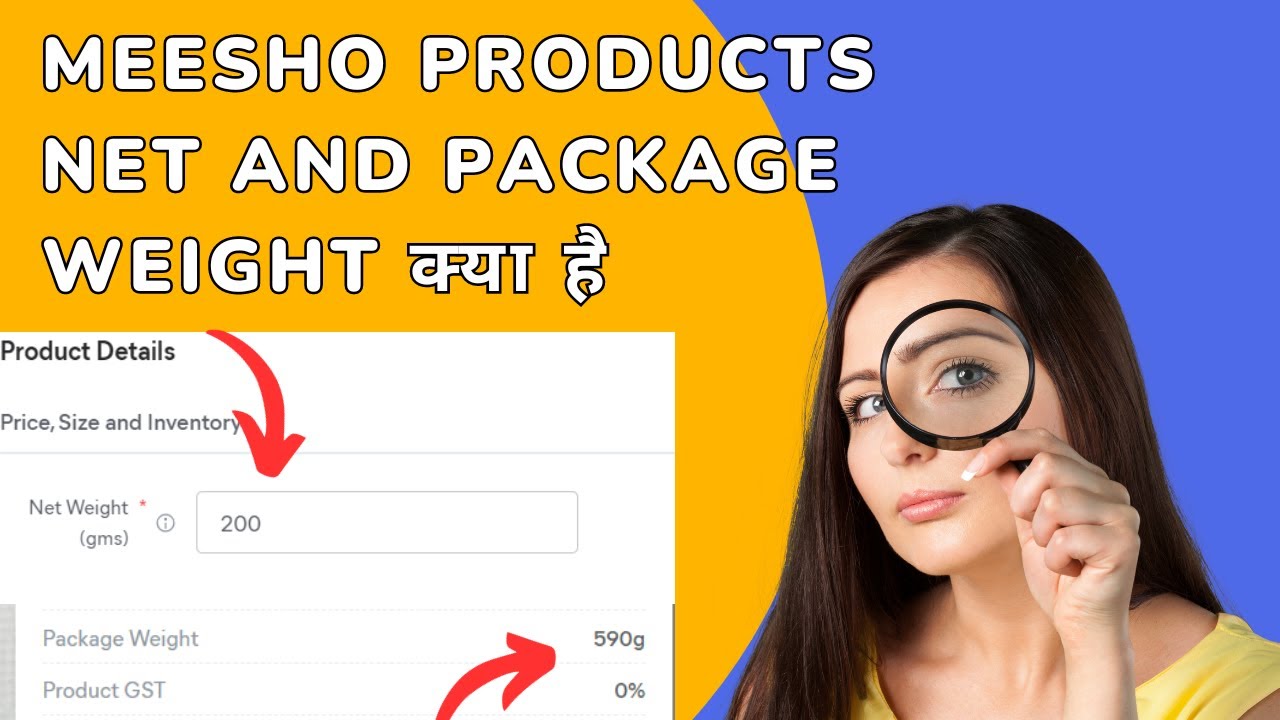 Meesho products Net and Package Weight kya hai | मीशो प्रोडक्ट्स नेट और ...