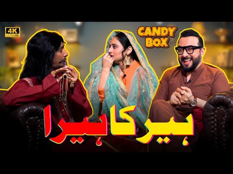 CANDY BOX | EP-51 | Heer Ka Heera | Haroon Rafique | Saleem Albela ​| @ukashagulashraf