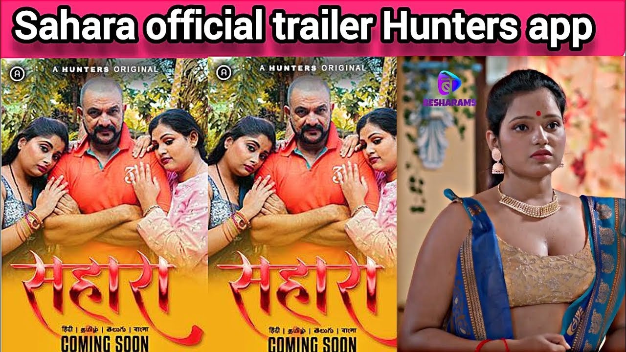 Sahara Official Trailer | Hunter Original | Hunters new Upcoming Series ...