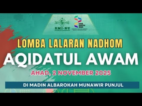 LOMBA LALARAN NADHOM AQIDATUL AWAM Dalam Rangka Hari santri Nasional ...
