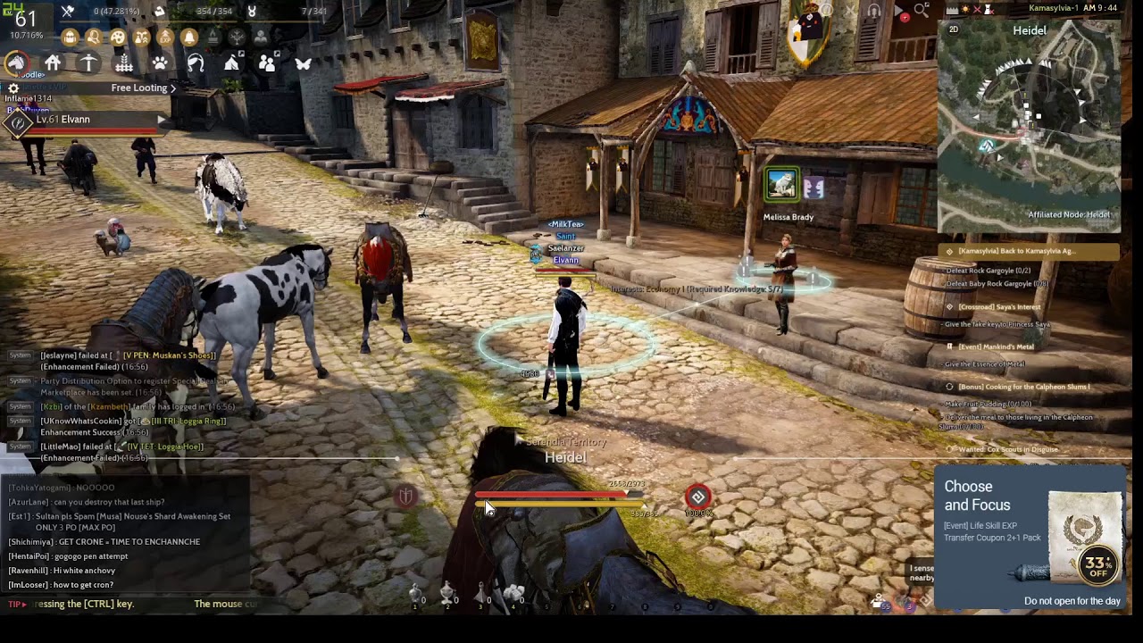 Heidel Ball 2020 (BDO) - YouTube