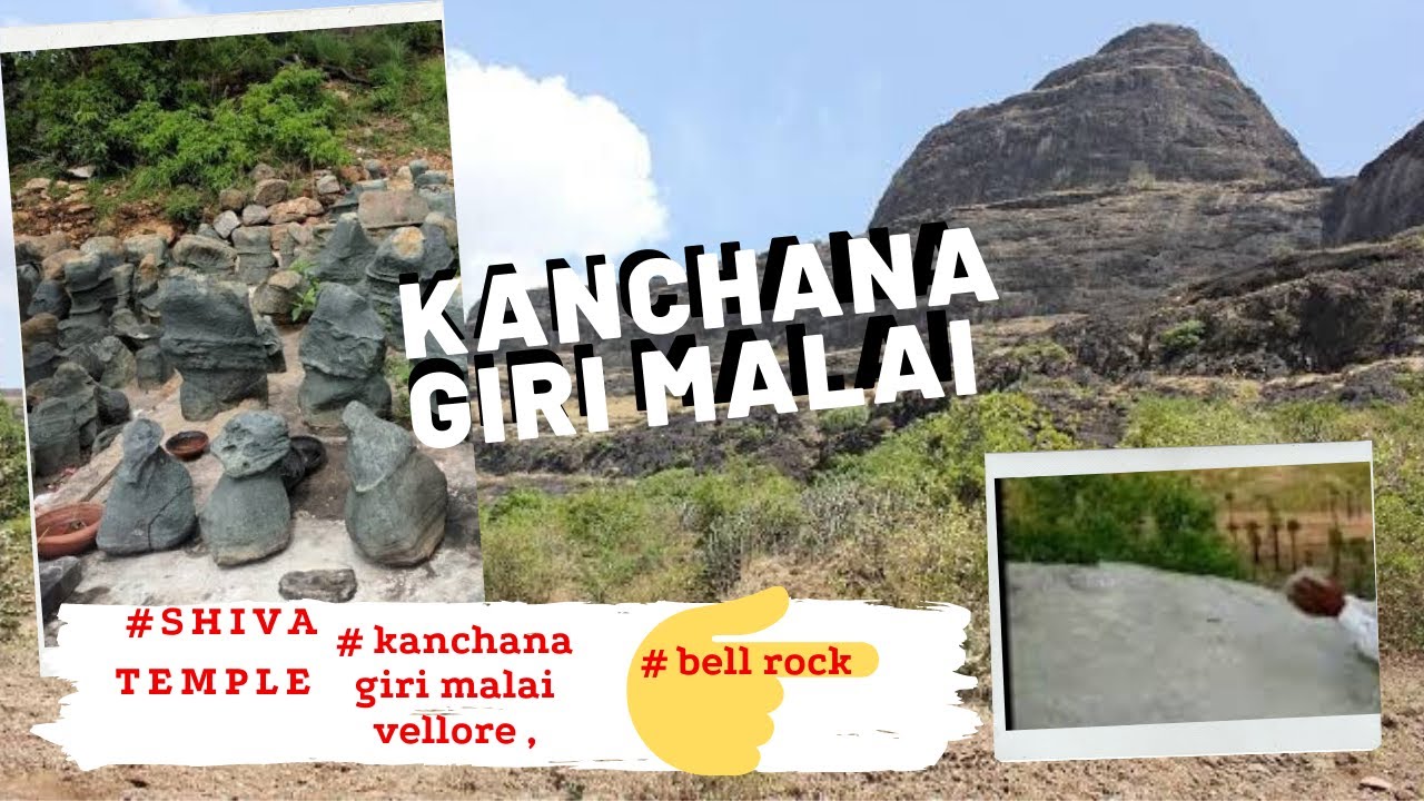 kanchana giri malai || shiva temple..with sitthar special review - YouTube