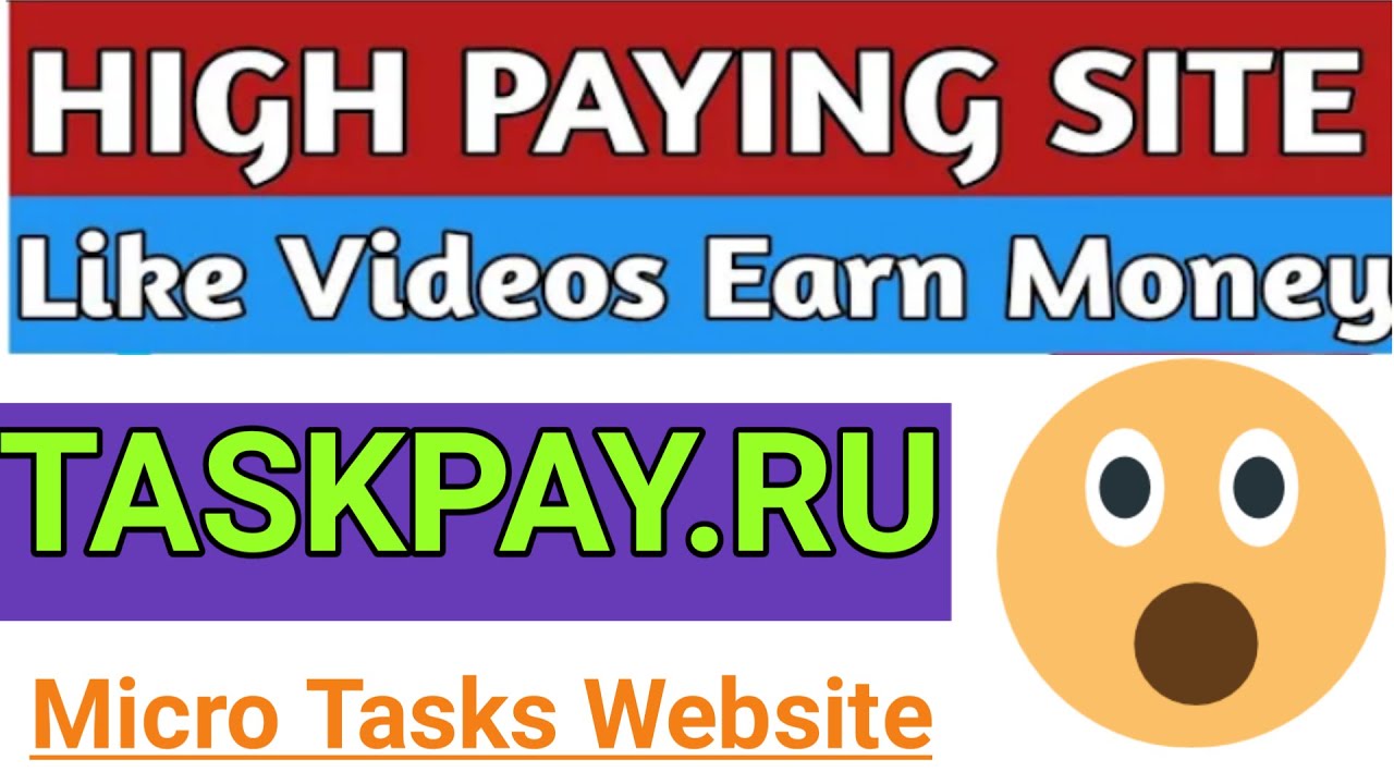 how to work taskpay.ru / taskpay.ru / taskpay how to use - YouTube