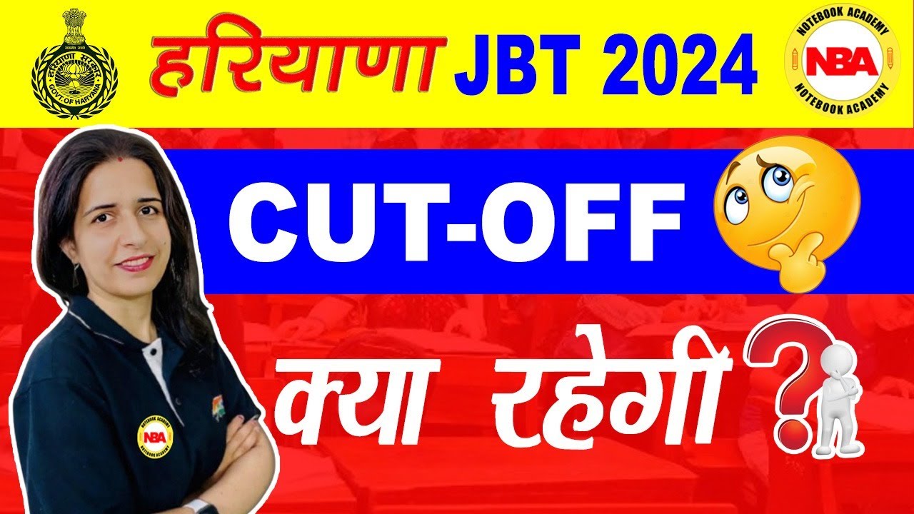 Haryana JBT Expected Cut Off 2024 | Average Marks Haryana JBT Exam | by ...