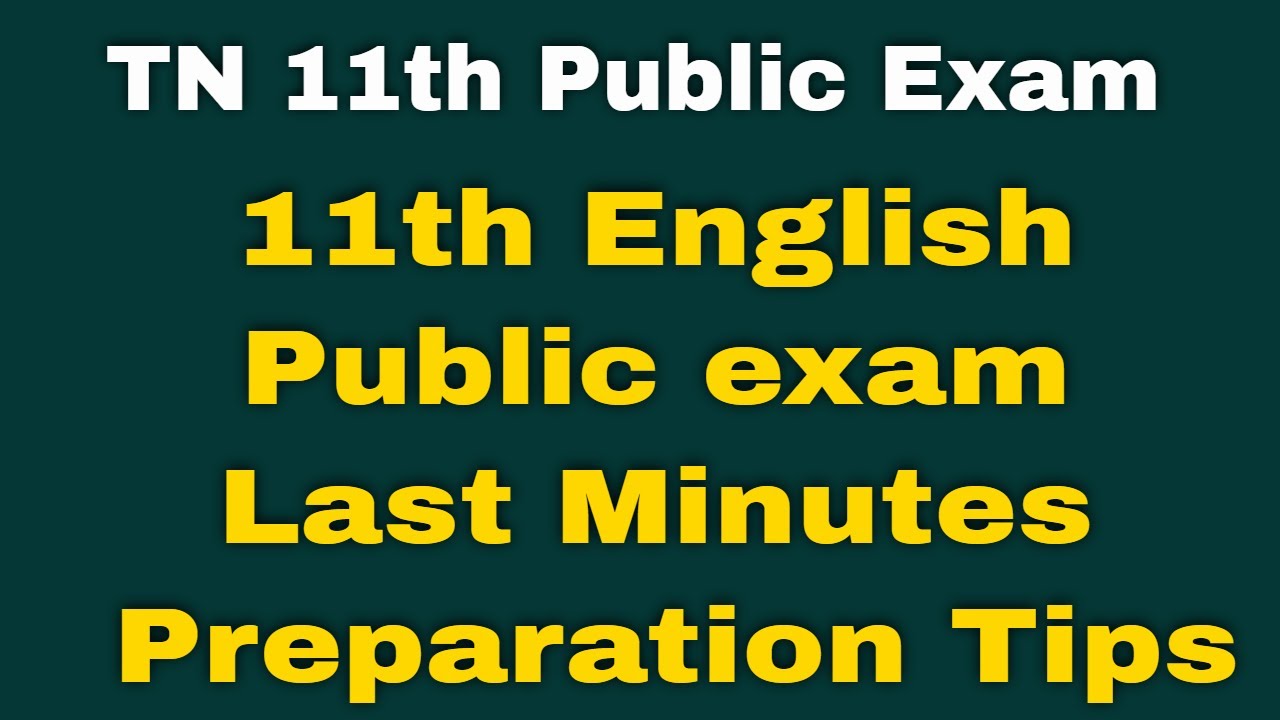 How to score marks in 11th English paper? | 11th Public exam last ...