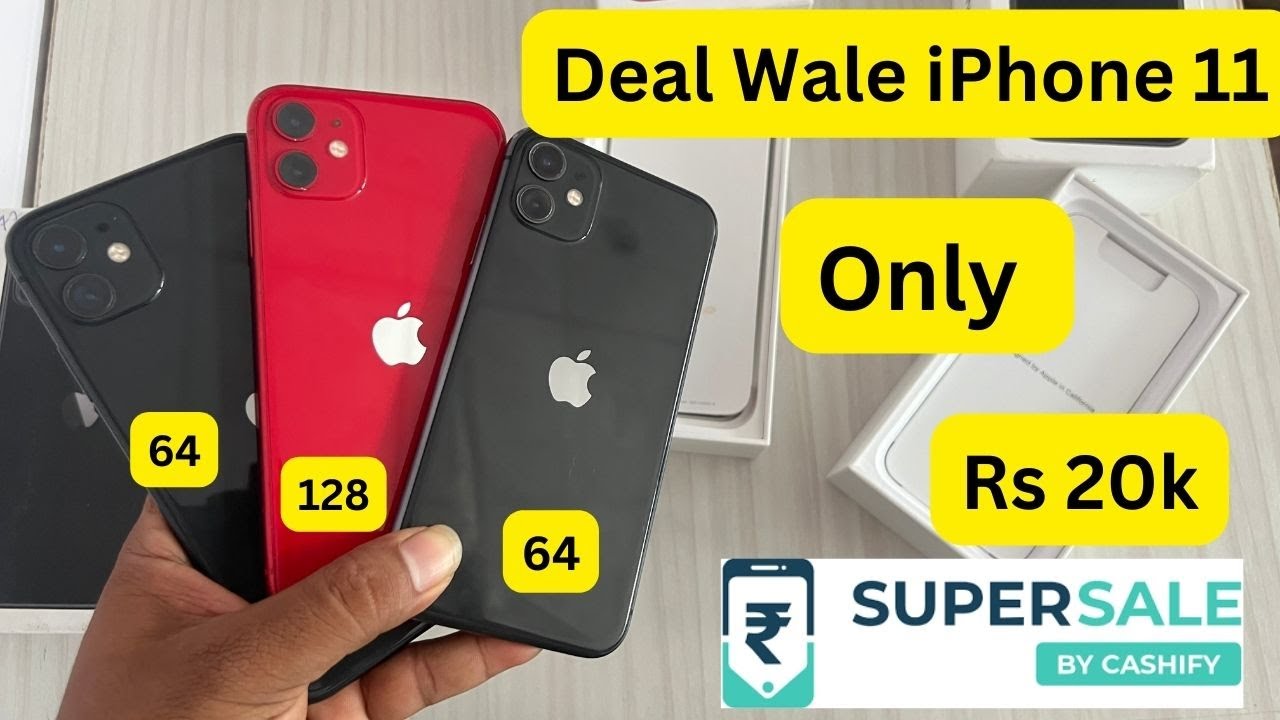 Deal Wale iPhone 11 Only Rs20K | Cheapest Apple iPhone | Cheapest iPhone Market in Delhi ...