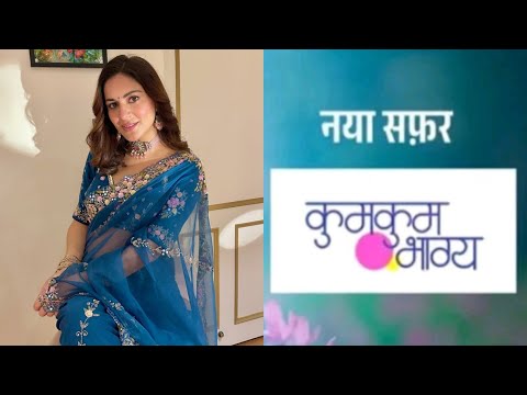 Shraddha Arya Join Kumkum Bhagya Serial