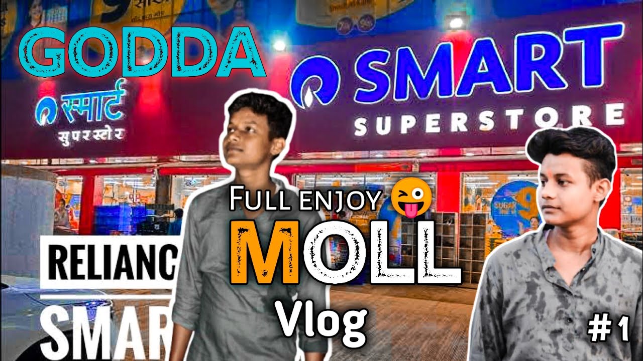 Godda mall ka video |Jharkhand ka sabse mast mall , #mall #video #new ...