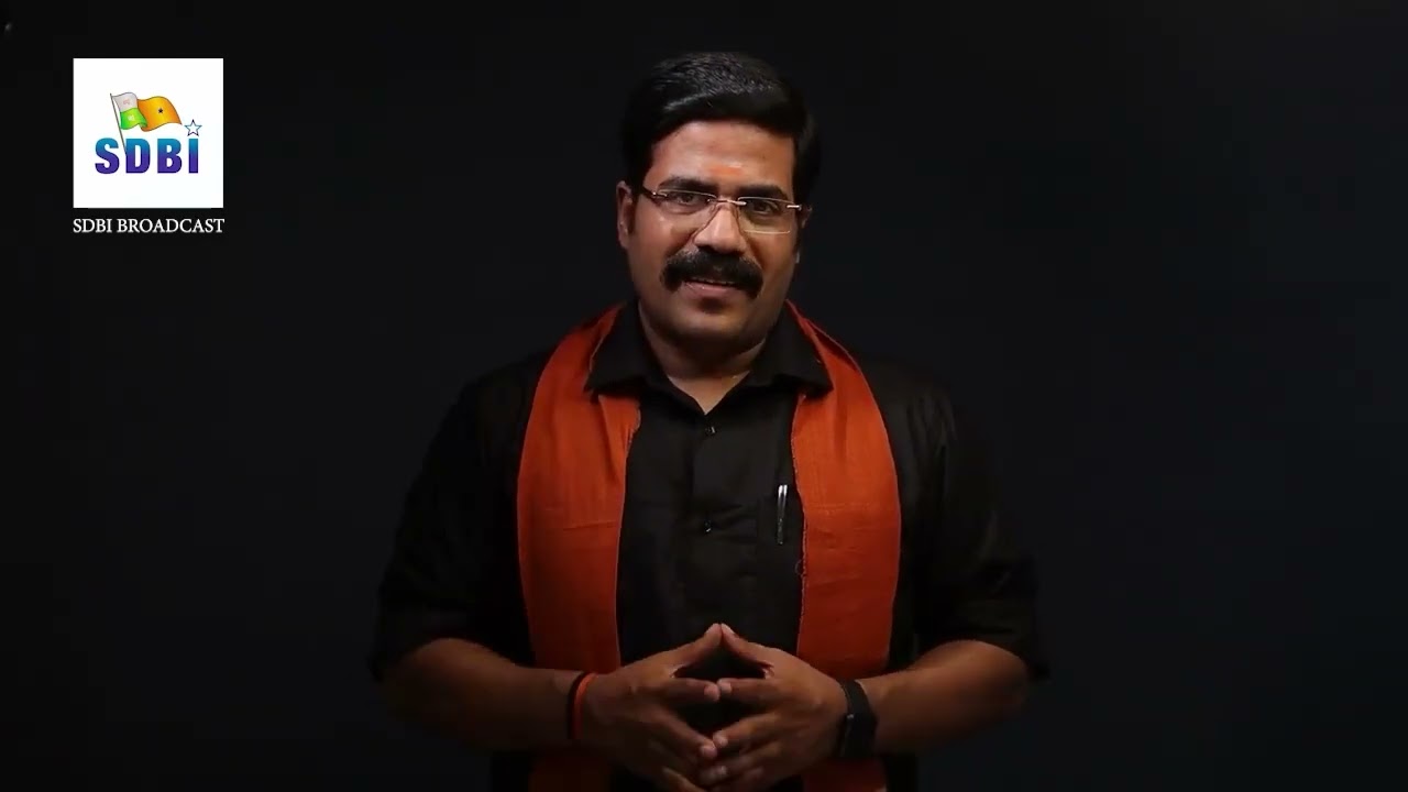 SDBI vision explained by P. R. Somdev - YouTube