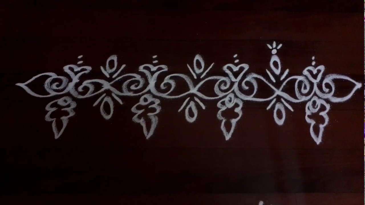 Border muggu | Kolam | rangoli # Mahilaworldkolam #mahilaworldmuggu # ...