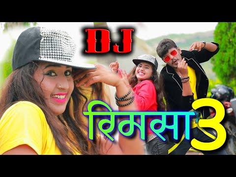 Rimsa 3 Official Dj Video Song 2020 || New Khortha Official Dj Song 2020