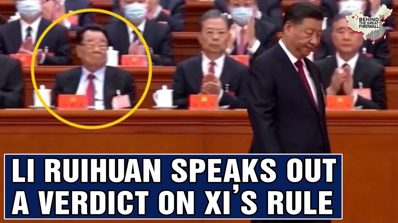 Li Ruihuan Slams the Table — Accuses Xi Jinping of Six Catastrophic ...