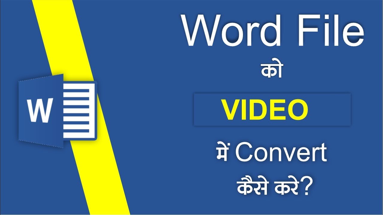 How to convert word to video | word to video converter | free word to ...