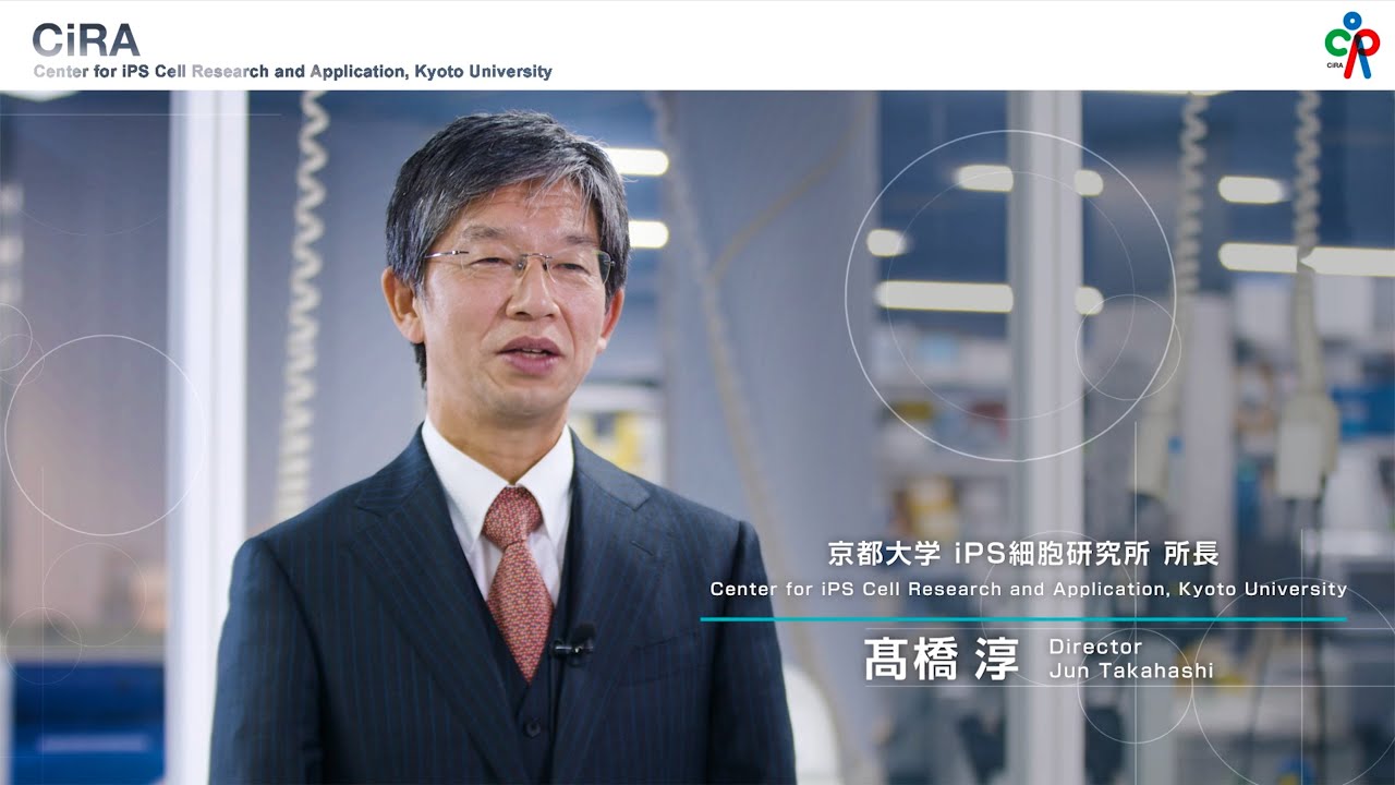 CiRA紹介動画 2023 - YouTube