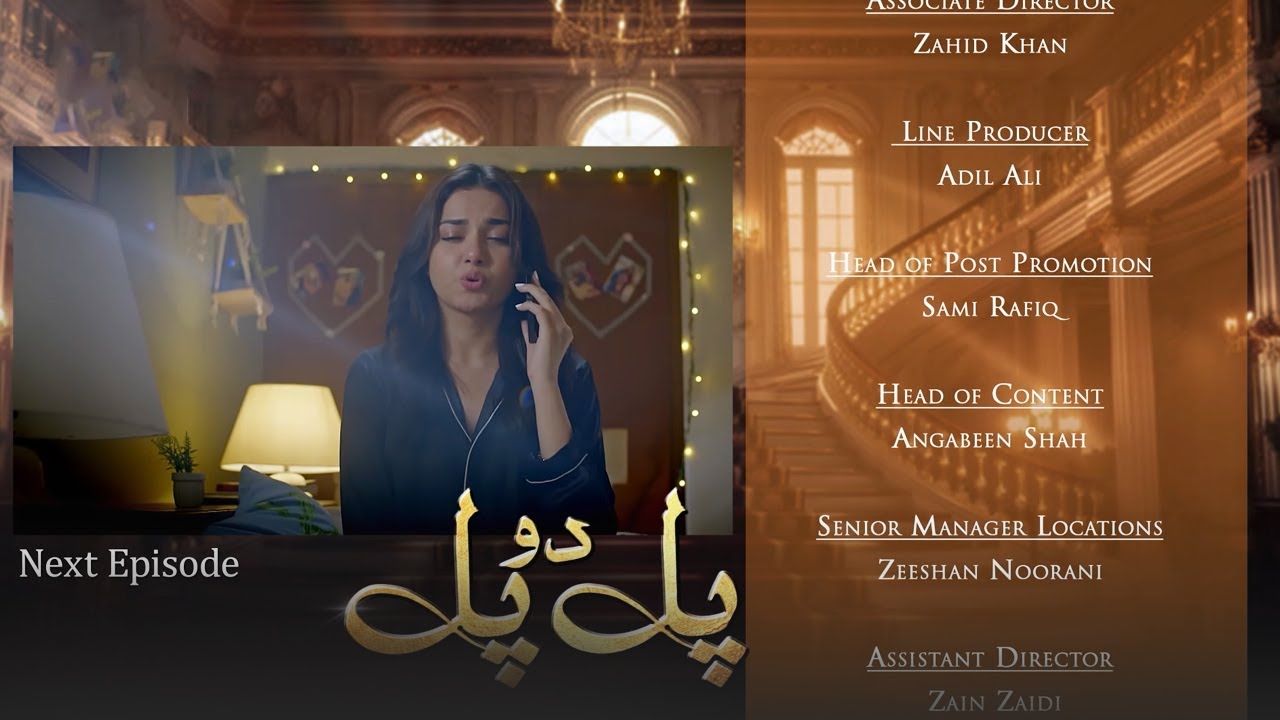 Pal Do Pal Episode 2 | Teaser | Junaid Jamshaid Niazi | Tuba Anwer ...