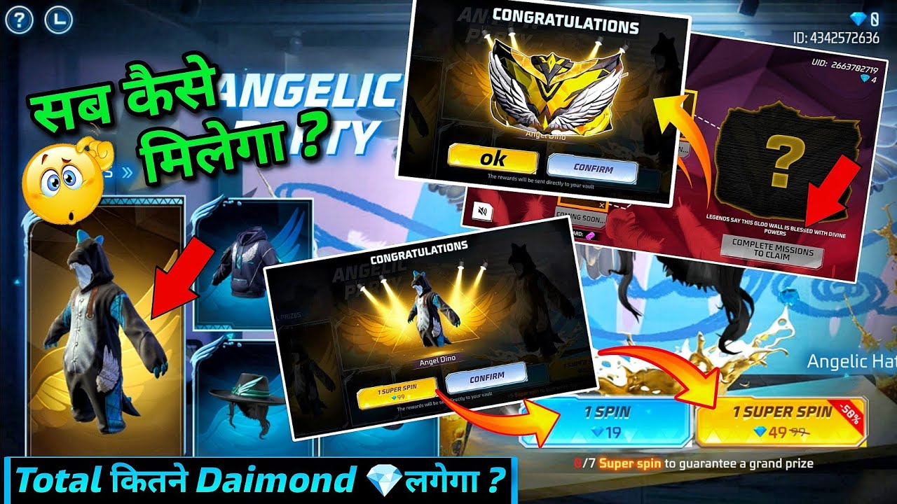 Free Angelic Party 💎 ? How To Complete Angelic Hunt New Event In Free ...