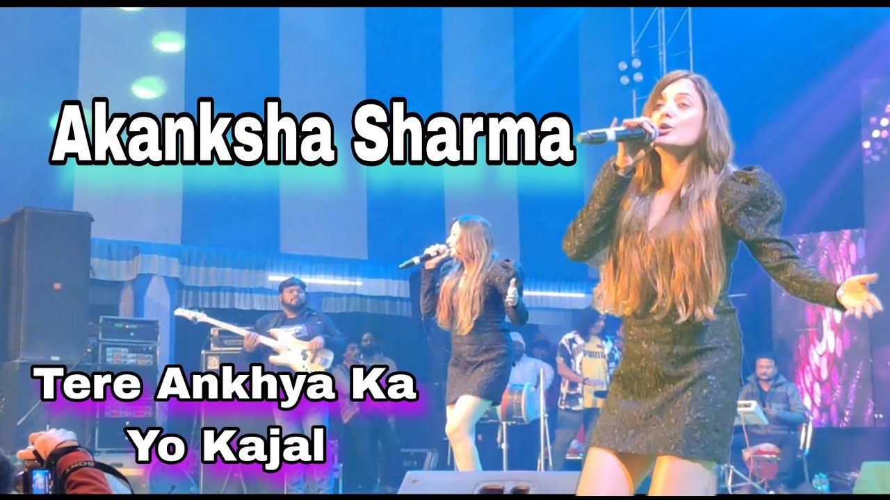 Teri Aakhya Ka Yo Kajal song || bidi jalaile || bollywood singer ...
