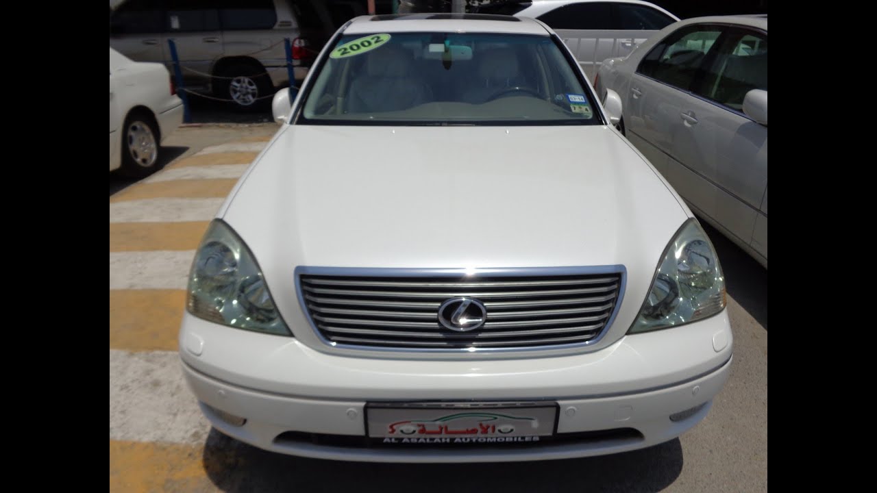 Lexus - LS 430 - 2002 - White - YouTube