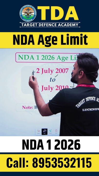 NDA 1 2026 Age Limit | NDA Age Limit 2026 | NDA 2026 Eligibility | NDA 1 2026 | NDA Age Limit # ...