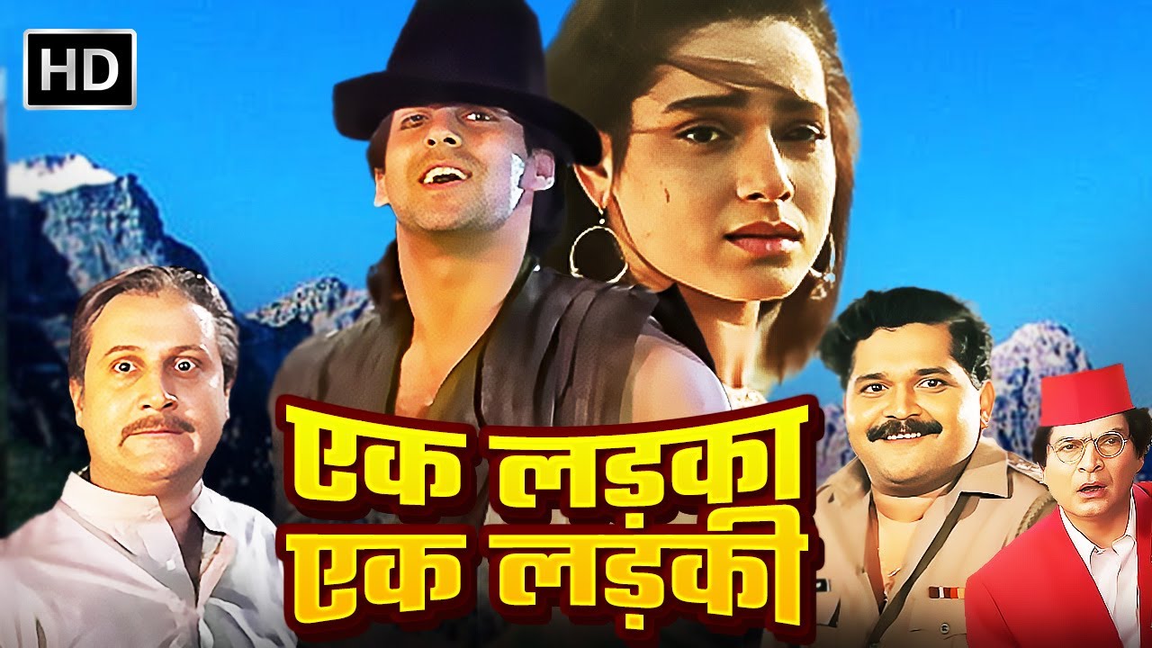 SALMAN KHAN - 90s BOLLYWOOD BLOCKBUSTER HINDI ROMANTIC MOVIE - Ek Ladka ...