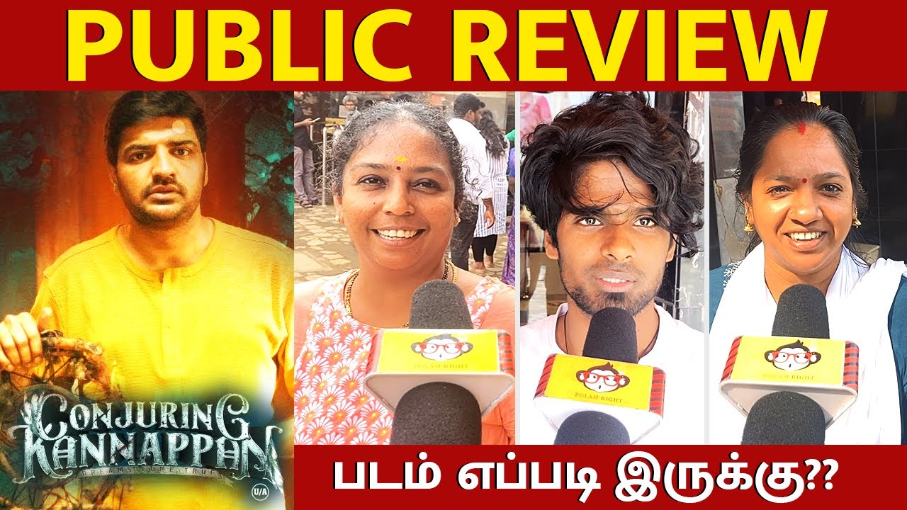 🔴Conjuring Kannappan Review | Conjuring Kannappan Movie Review ...
