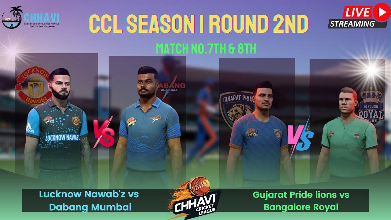 Get Ready for CCL Round 2 | GPL vs BRC | LKN vs DM | Cricket 24 Chhavi ...