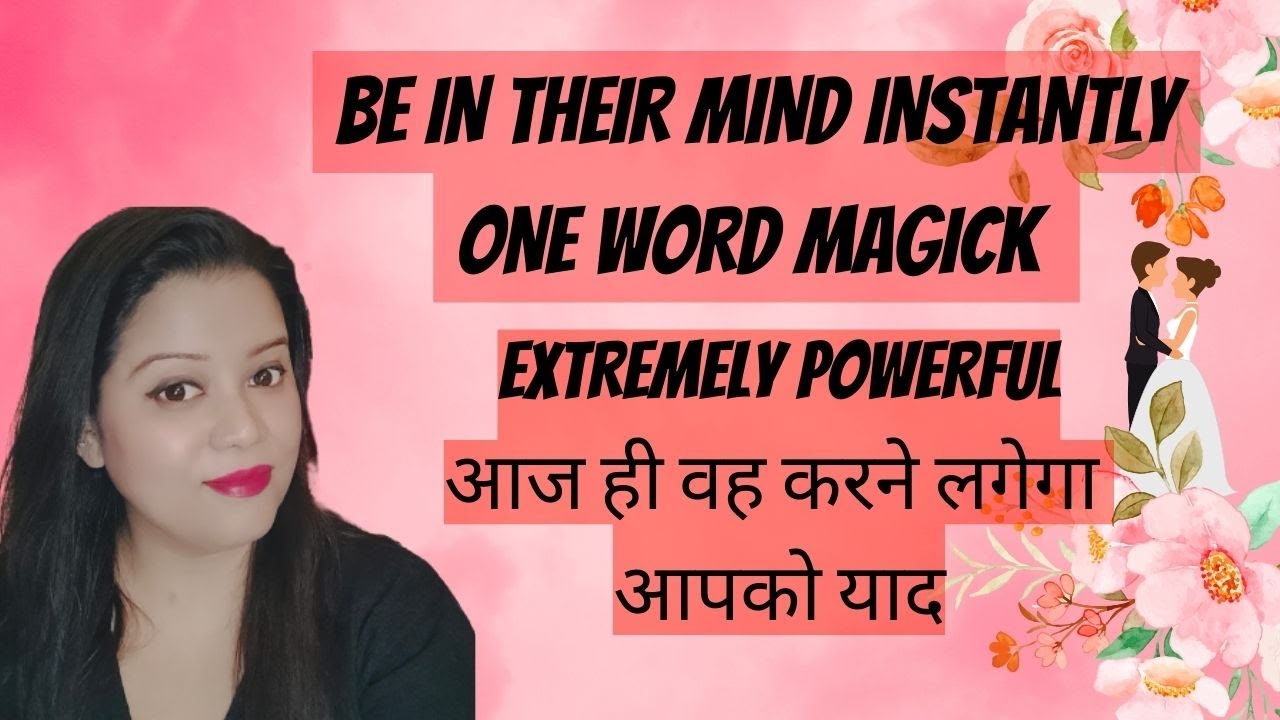 WOH AAPKO AAJ HI YAAD KARNE LAGENGE #magic #manifestation #love #loa # ...