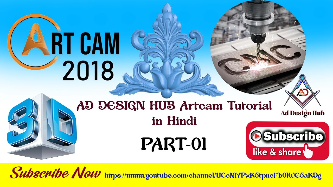 How to make 3D Bed Design in Artcam | 2D Vector Creating #bed # ...