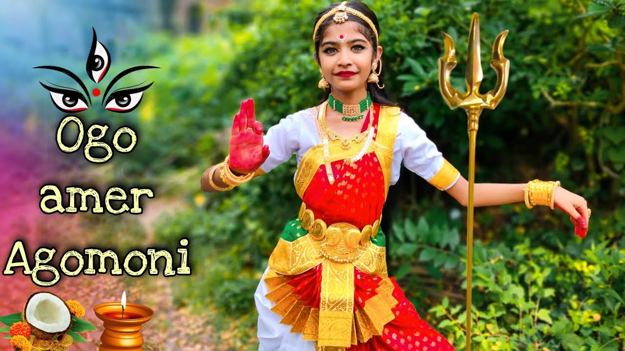 Ogo amer Agomoni alo/dance cover/Agomoni dance /ওগো আমার আগমনী/Mahalaya ...