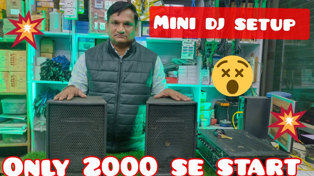 mini dj setup for home - YouTube