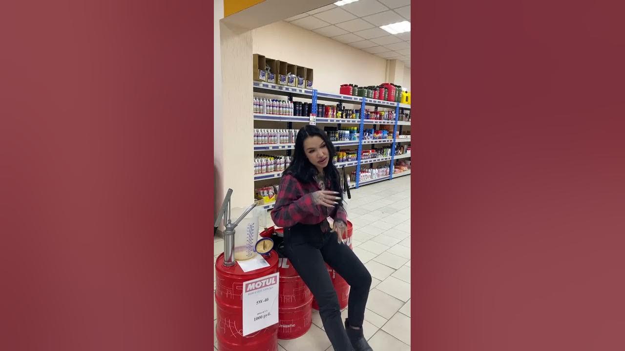 Масла Motul (Мотюль) - YouTube