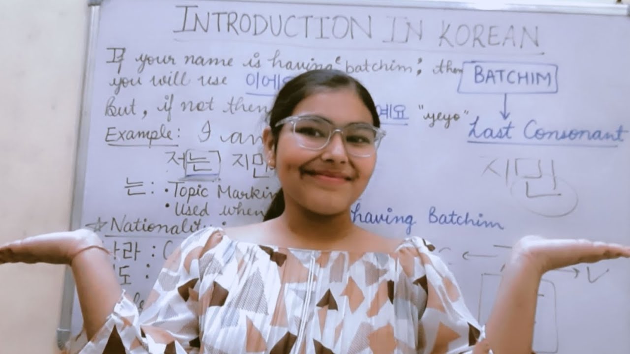 INTRODUCTION IN KOREAN - BEGINNER LEVEL IN JUST 3 MINUTES - YouTube