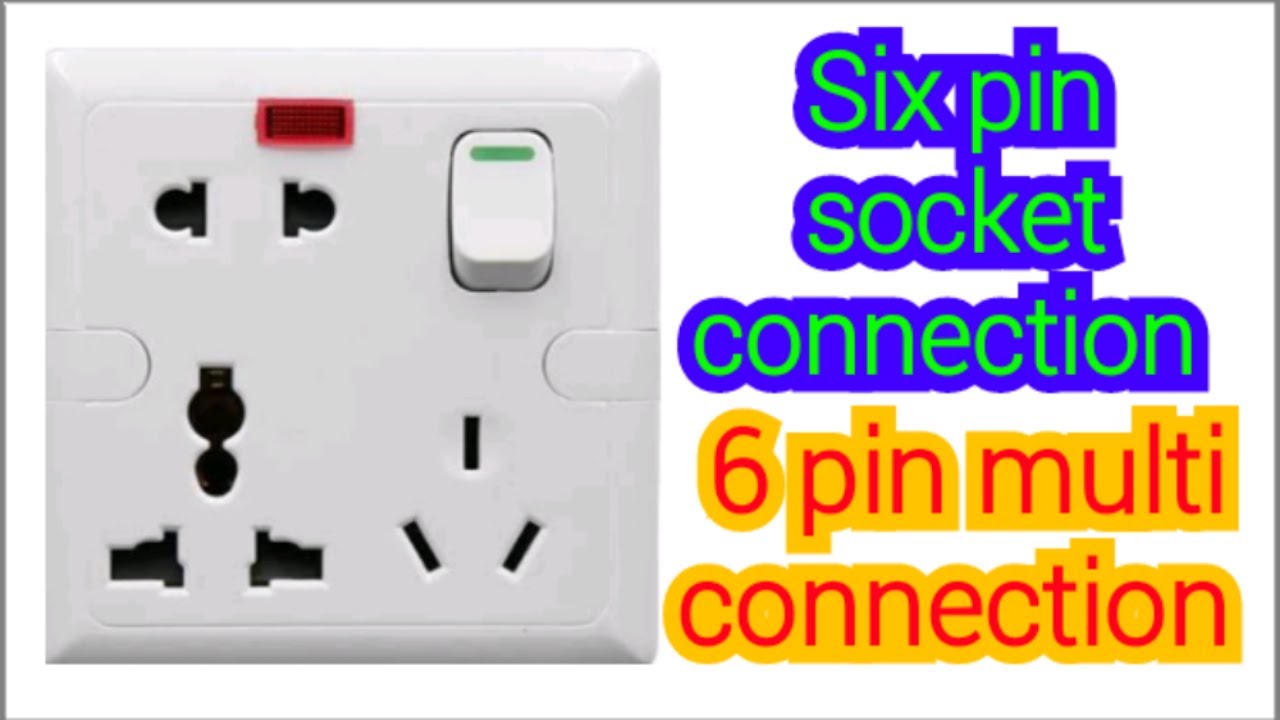 Six pin plug and socket connection || 6 pin multi connection. - YouTube