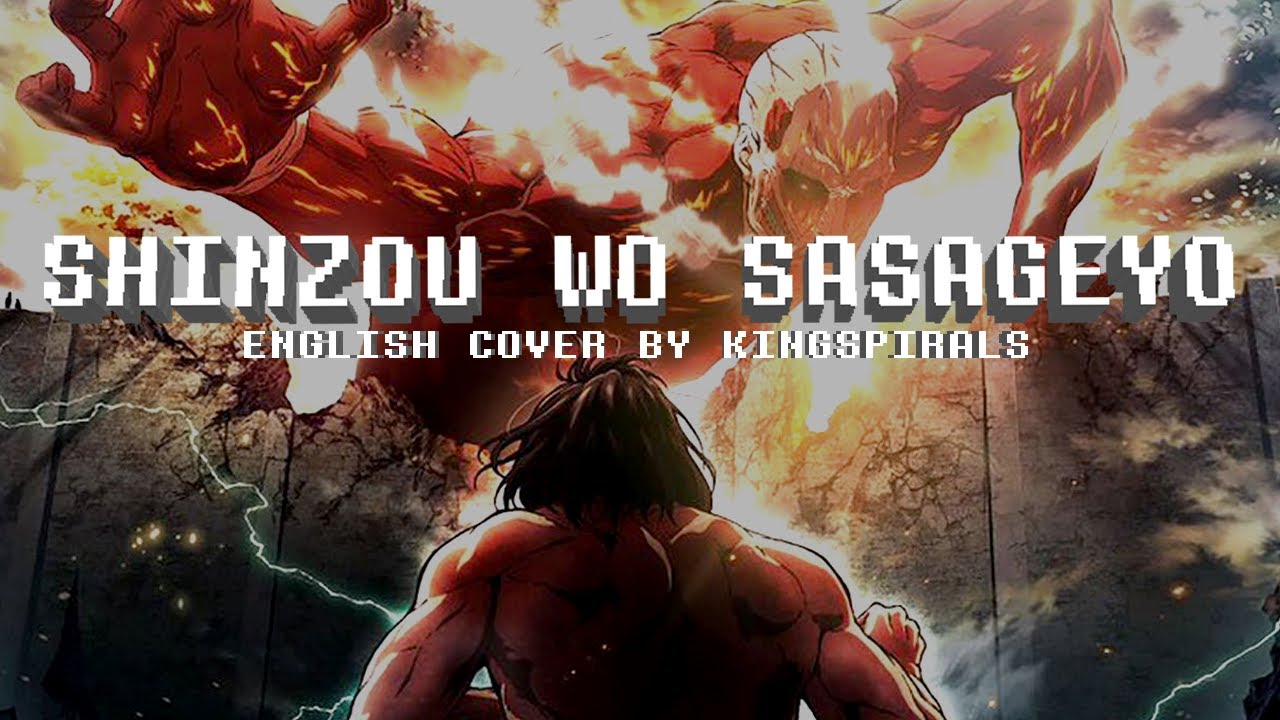 Attack on Titan: Shinzou wo Sasageyo (S2 OP) - With English Lyrics by ...