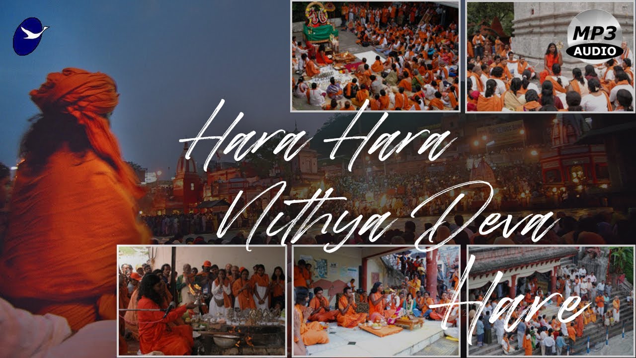 Hara Hara Nithya Deva Hare | Jaya Nithya Shankara | Ananda Gandha Vasa | Sri Nithyananda ...