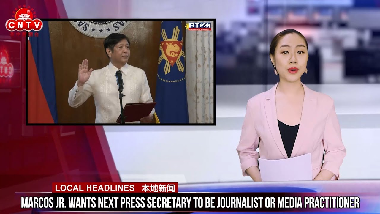 CNTV 菲中新闻台 10/07/2022 - YouTube