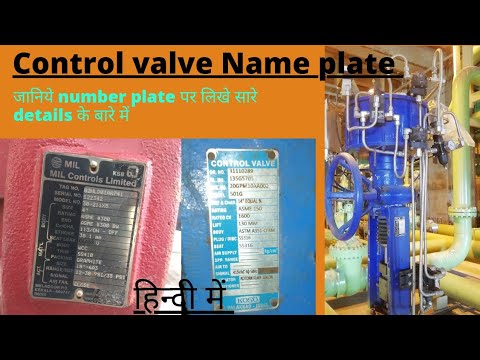 control valve name plate description #controlvalvenameplate # ...