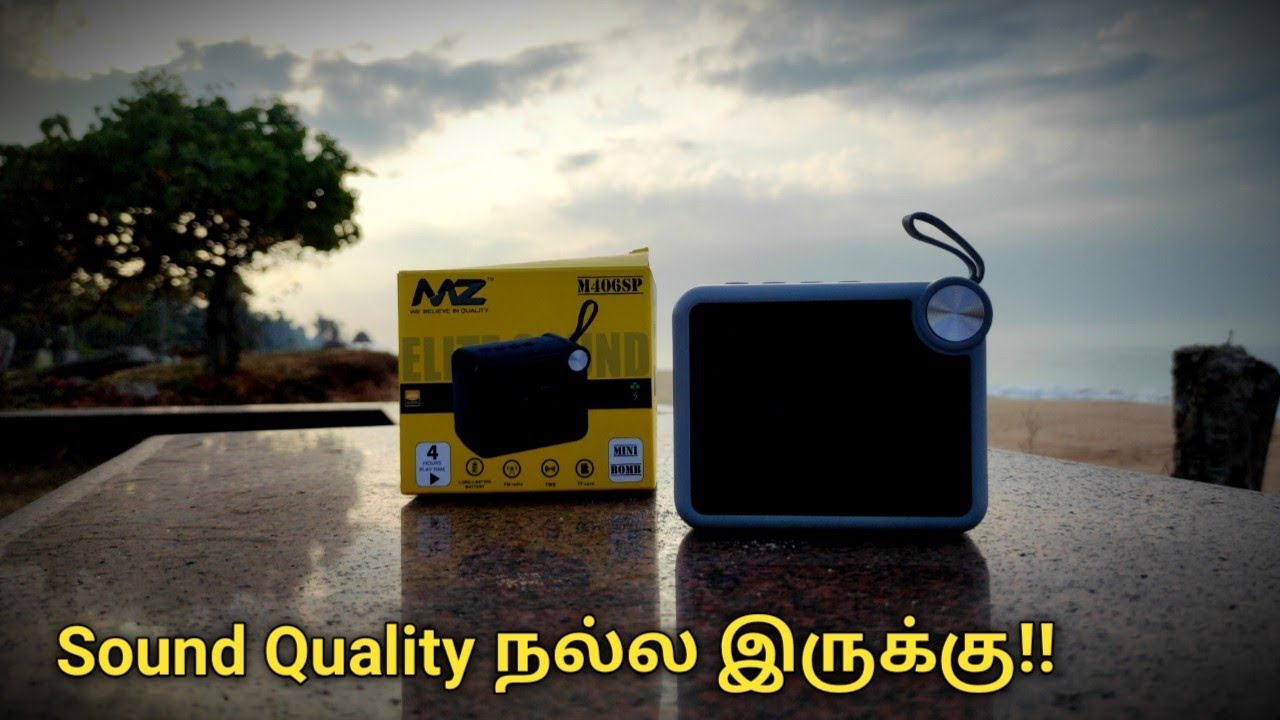 நீங்க நம்புவீங்களா இது Rs.349தான் !! MZ M406SP Bluetooth Speaker Tamil ...