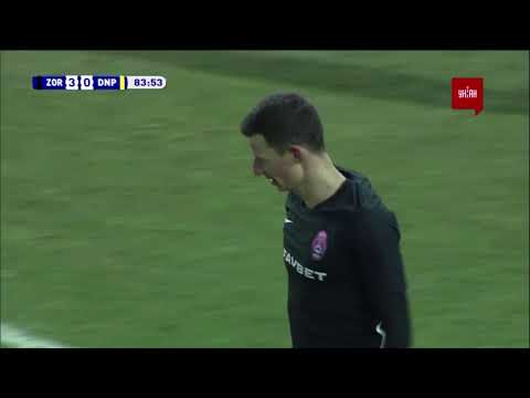 Заря - Днепр-1 - 3:0. Гол: Иванисеня (84')