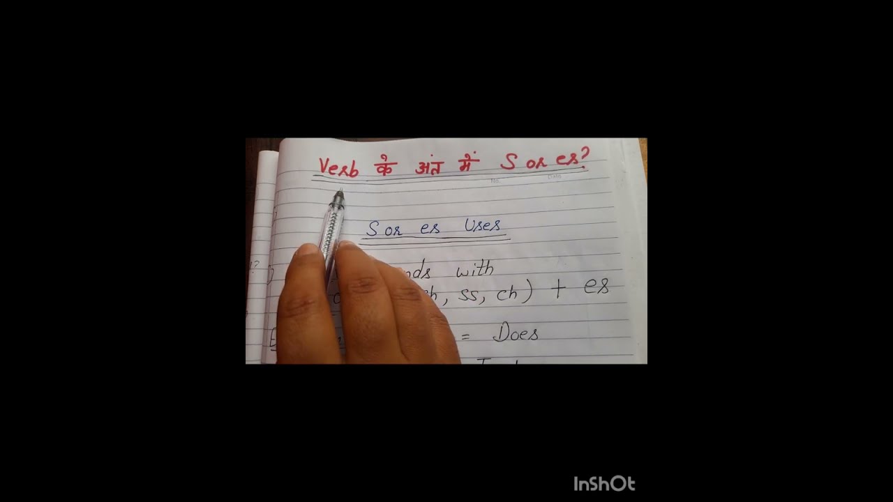 How to add s or es to a verb | Simple Present Tense in English Grammar ...