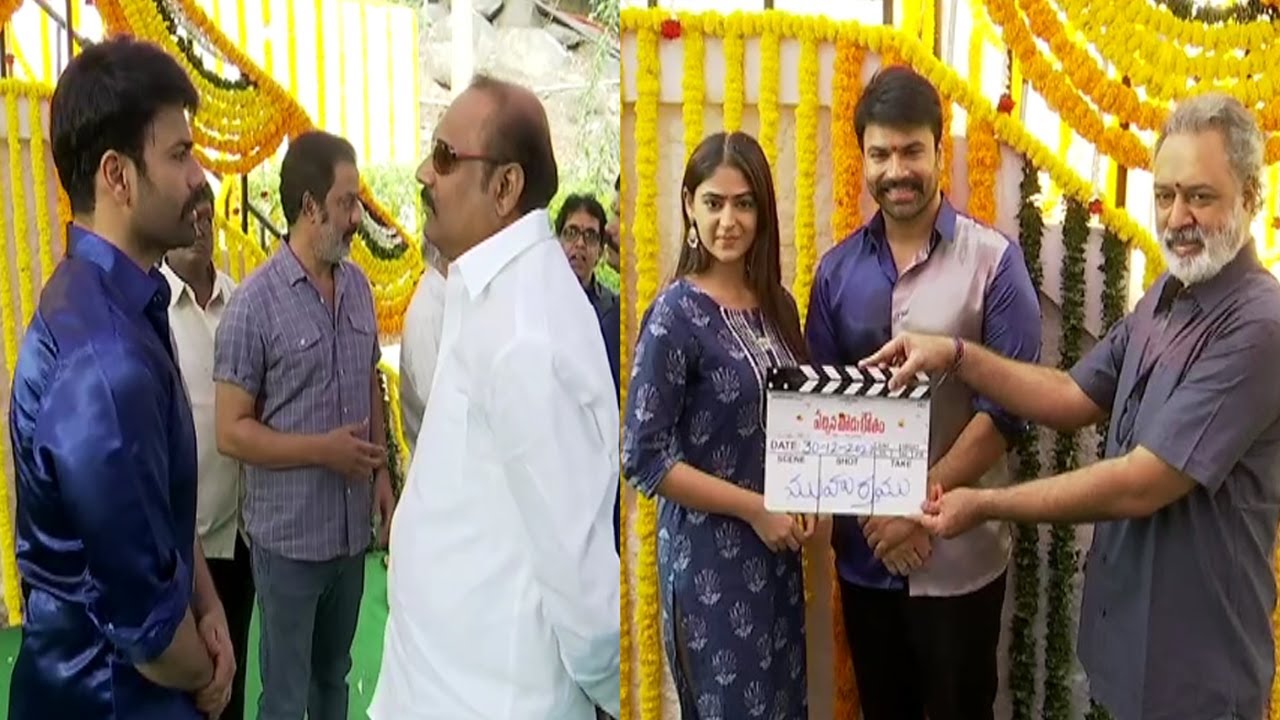Movie Opening Ceremony Under The Banner Of Shri Shailendra Cinemas ...