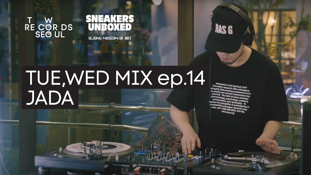 [ TUEWED_MIX ep#14 ] 'JADA(자다)'님이 들려주는 여름 바이브의 소울, 훵크, 라틴 음악 바이닐 믹스셋 ...