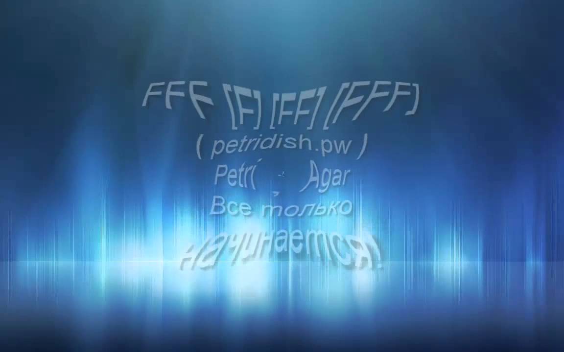 FFF [F] [FF] [FFF] - YouTube