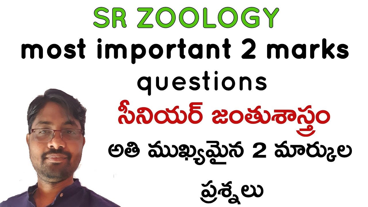 Zoology Most Important 2 Marks Questions YouTube zoology-most-important-2-marks-questions-youtube