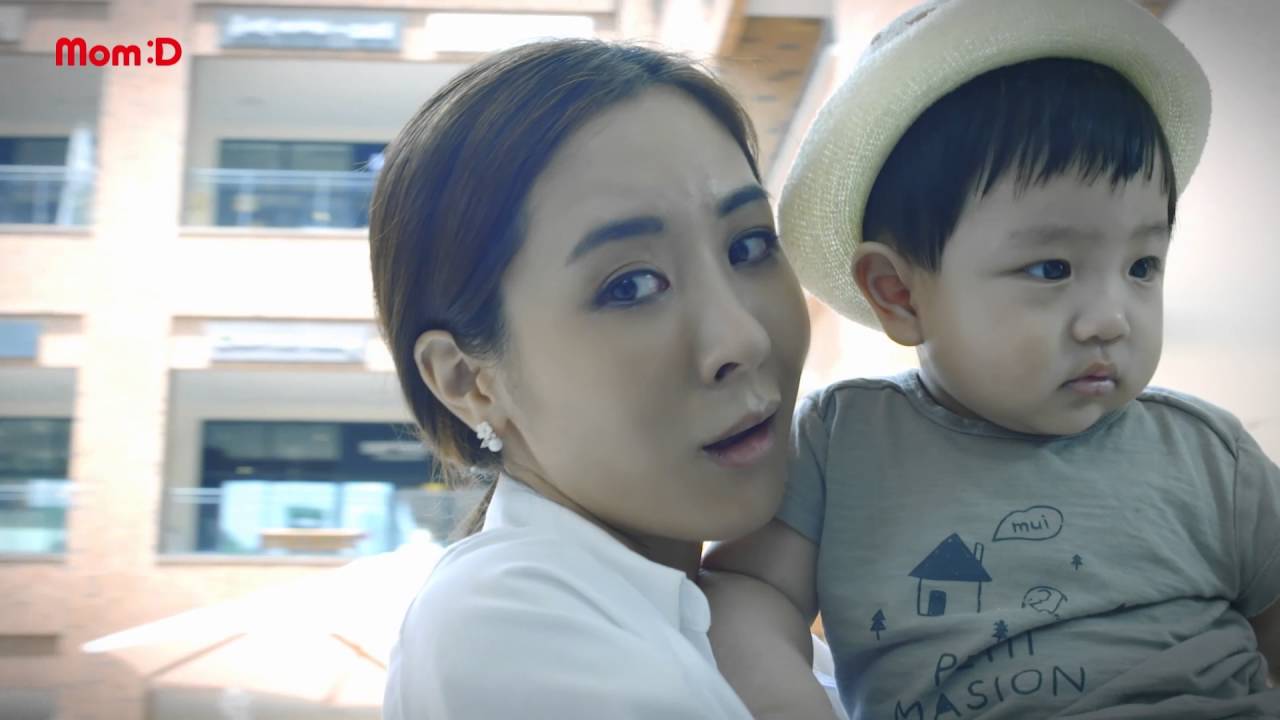 Mom:D 맘디트라이크 프리미엄 TV광고 CF 30초 - YouTube