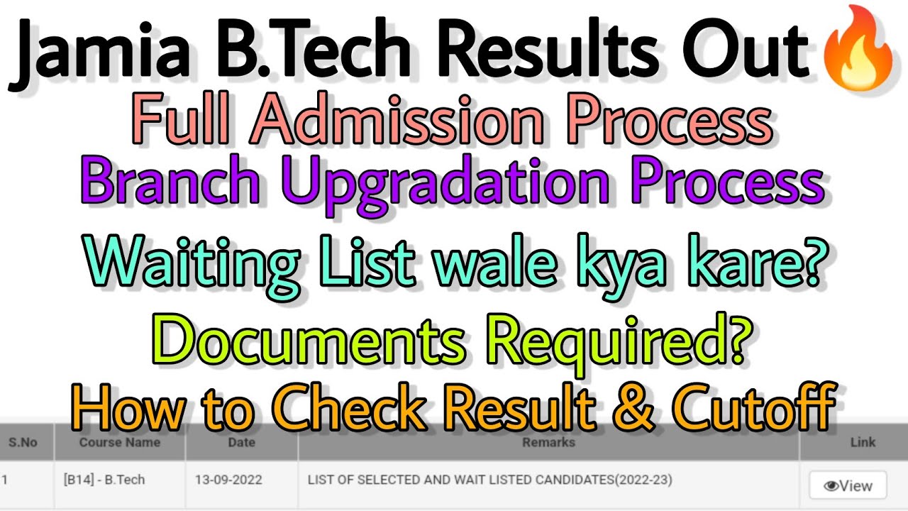 Jamia B.Tech Results Out🔥Branch Upgradation? Waiting List wale kya kare ...