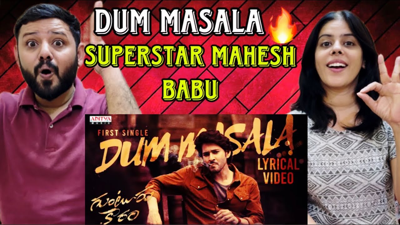 Dum Masala Lyrical Song Reaction | Guntur Kaaram | Mahesh Babu ...