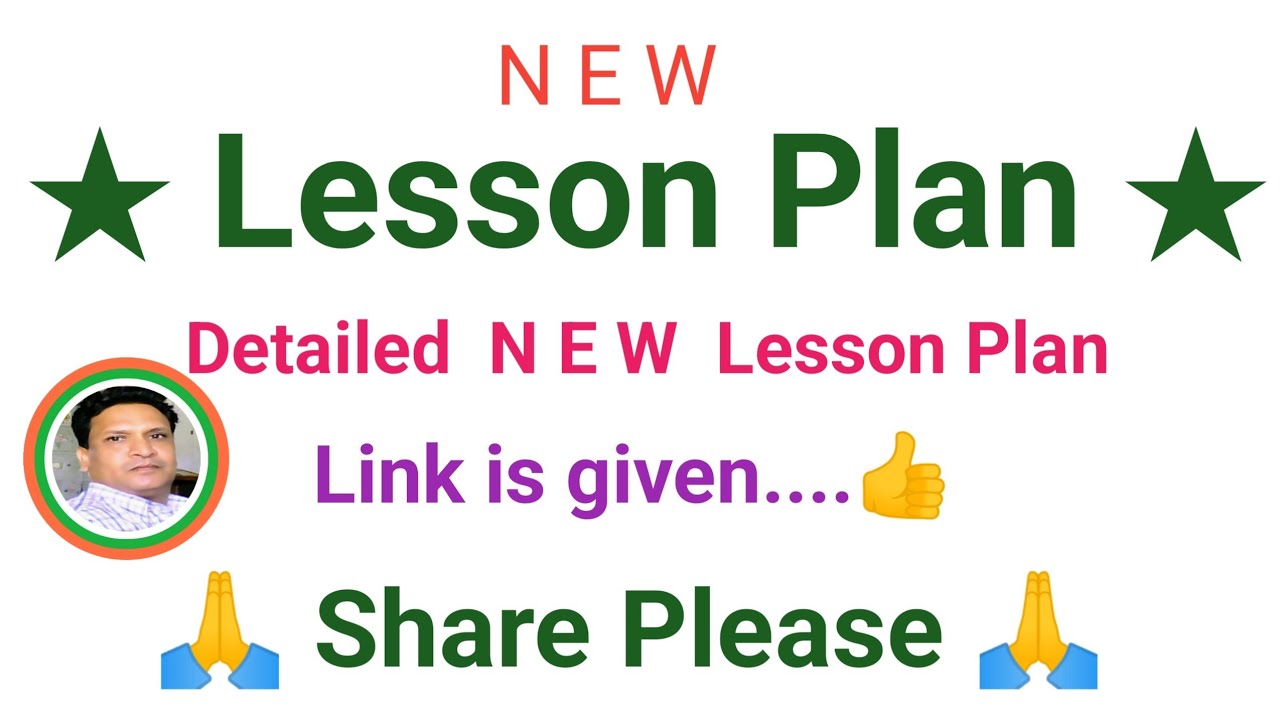 Lesson plan Detailed Lesson Plan 🙏Share Plz 🙏 - YouTube