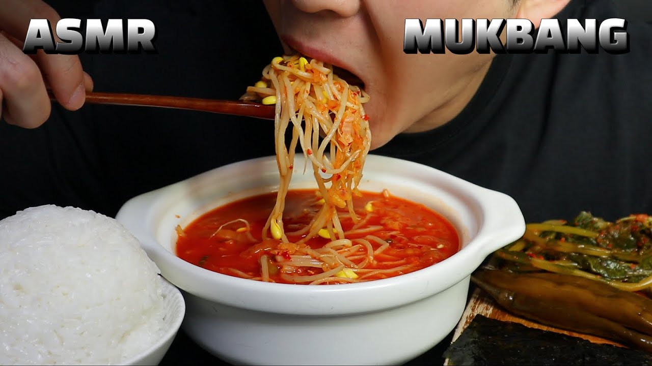 얼큰 콩나물 국밥,spicy Bean Sprout and Rice SoupㅣASMRㅣMUKBANGㅣEATING SHOWㅣREAL ...