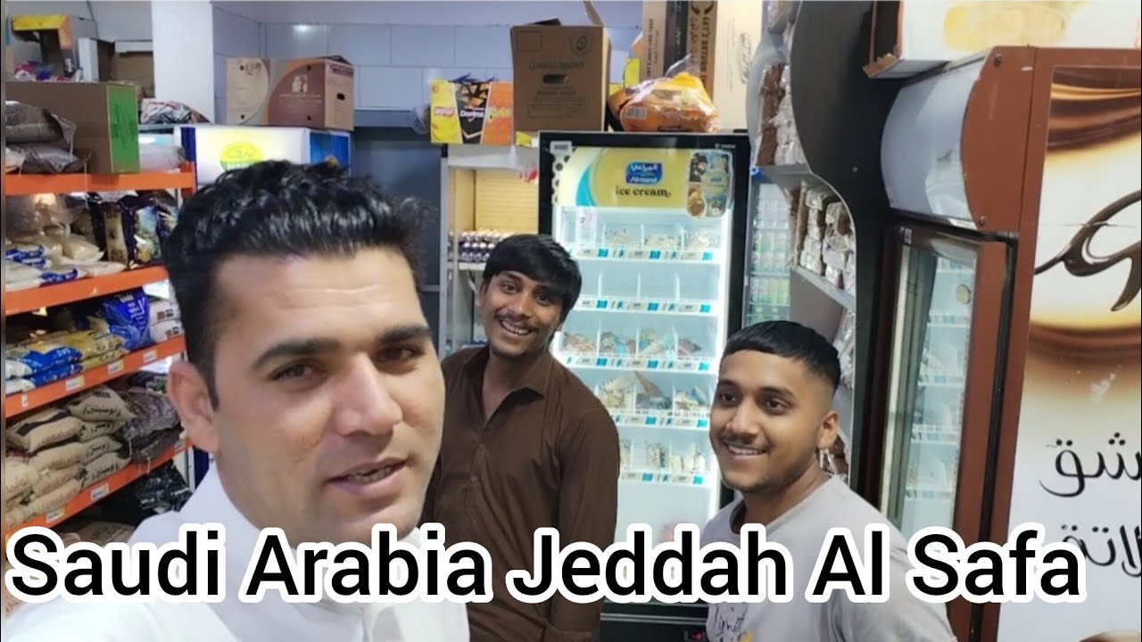 Saudi Arabia Jeddah Al Safa Afzaalvlog - YouTube